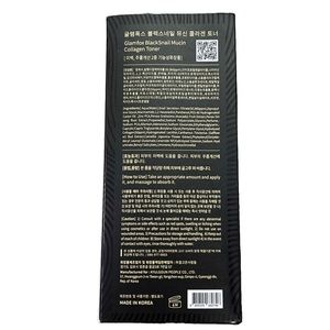 Glamfox | Skincare | New Glamfox Black Snail Mucin Collagen Toner ...